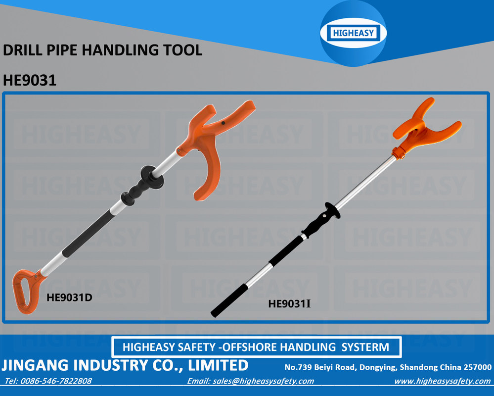 Drill pipe handling tool used for safe handling of bulk hose 1200mm-1600mm