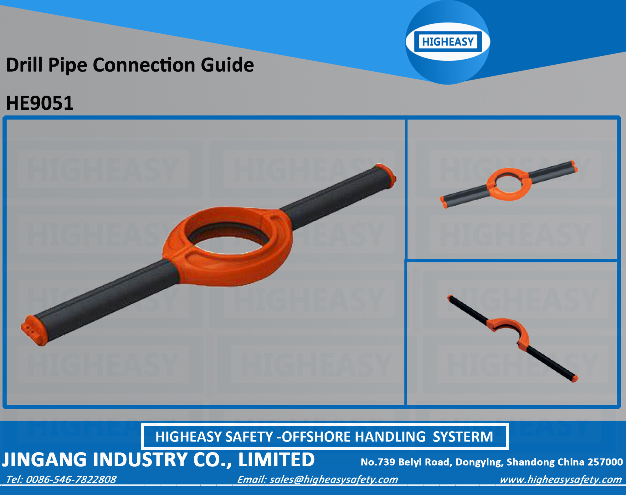 Drill Pipe Connection Guide offshore hand free tools, marine hand free ...