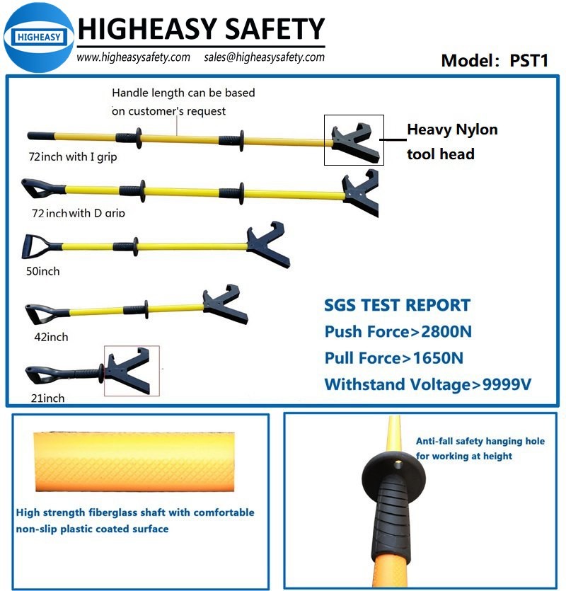 push pull pole Safety Tool, 21" 42" 50" 72" 90" push pull sticks
