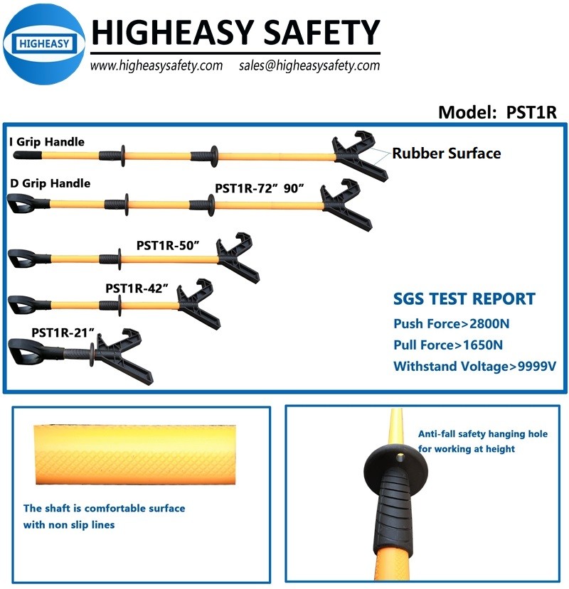 Push pull pole for general cargo Push pole with rubber head Non ...