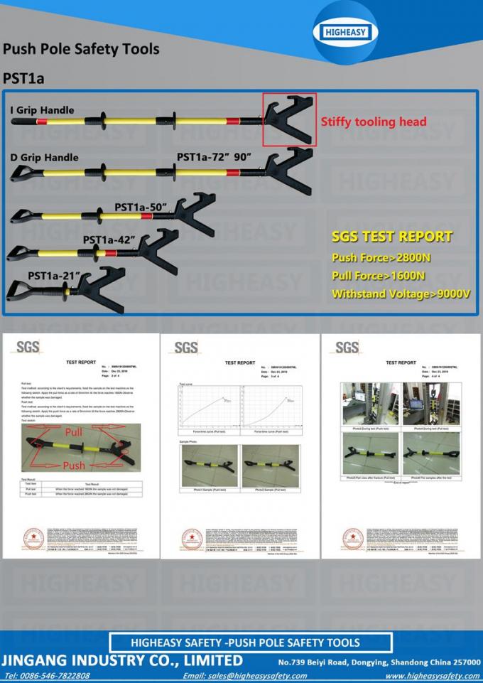 RAAH safety push pull stick with stiffy tooling head D handle or ...
